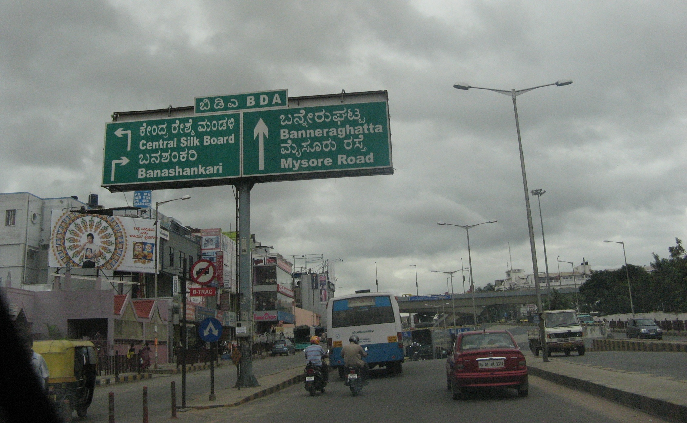 Bannerghatta Road thrives on developed infrastructure
