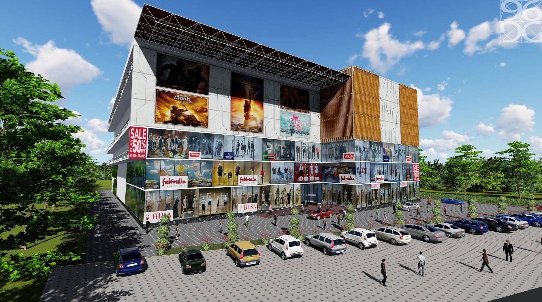 Invest in Shadnagar's first-ever Central Mall and Multiplex