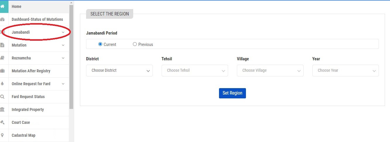 Check Punjab PLRS Fard Land Records, Jamabandi Online (2022)