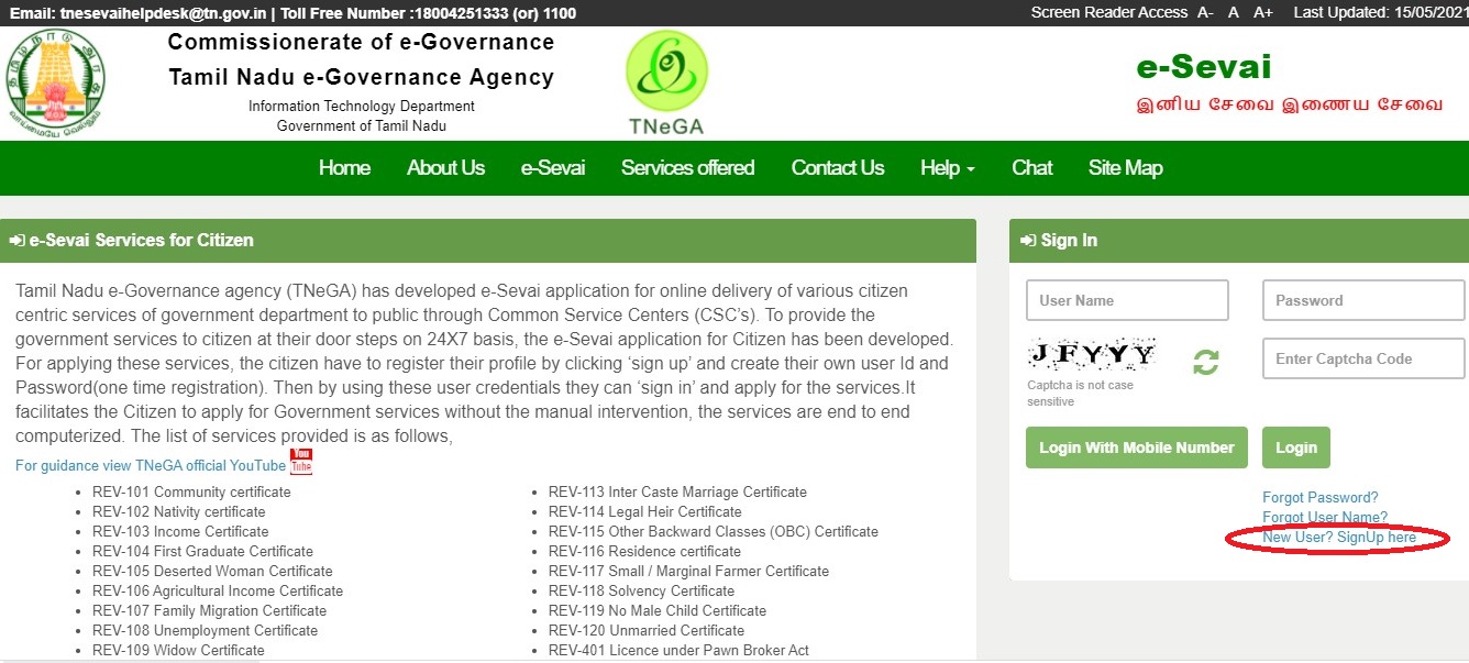 What is Varisu Certificate: Meaning, Status Check, Documents