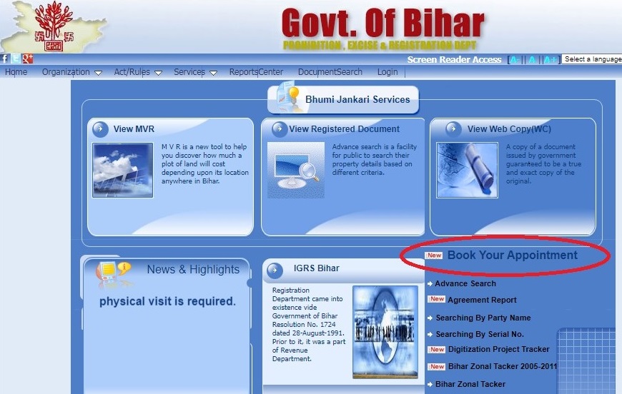 IGRS Bihar (2022): Book Slot, Search MVR, Get Certified Web Copy