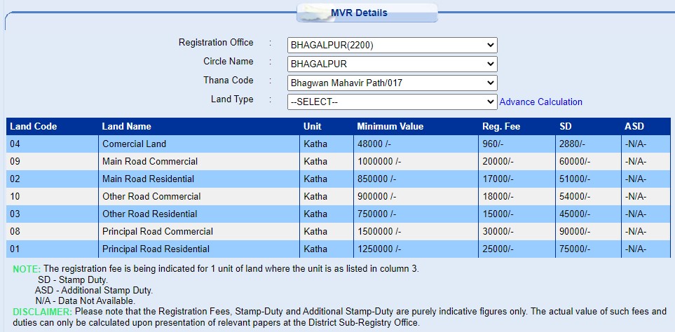 IGRS Bihar (2022): Book Slot, Search MVR, Get Certified Web Copy