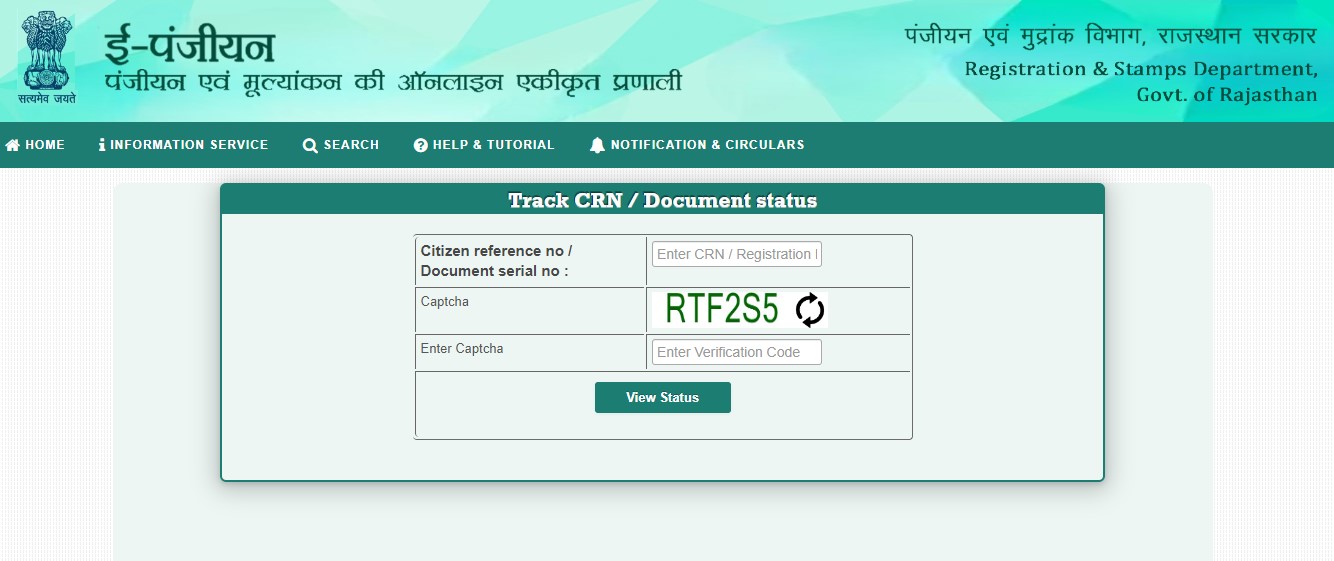 E-panjiyan Rajasthan: Property Valuation, Registration, Drafting Deeds ...