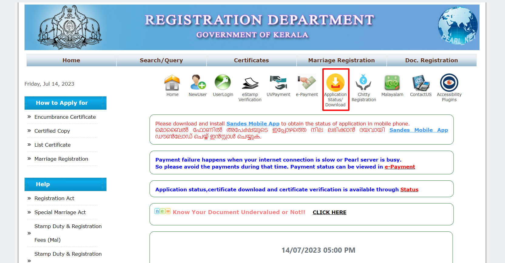 Kerala Registration Department Online (2023): View EC, Pay Stamp Duty