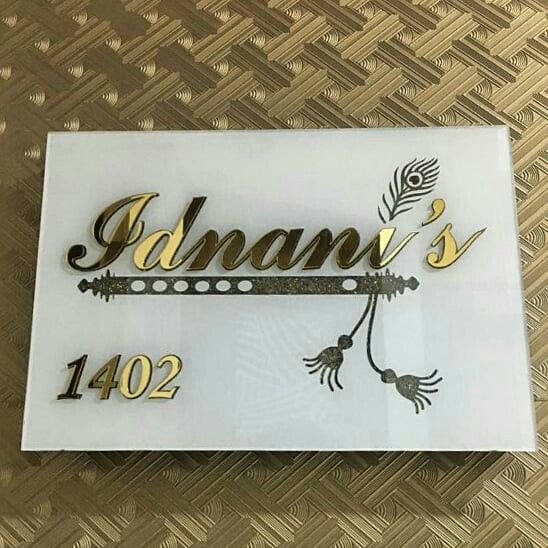 40+ Nameplate Designs Still Trending in 2024 For Home and Office