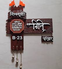 40+ Nameplate Designs Still Trending in 2024 For Home and Office