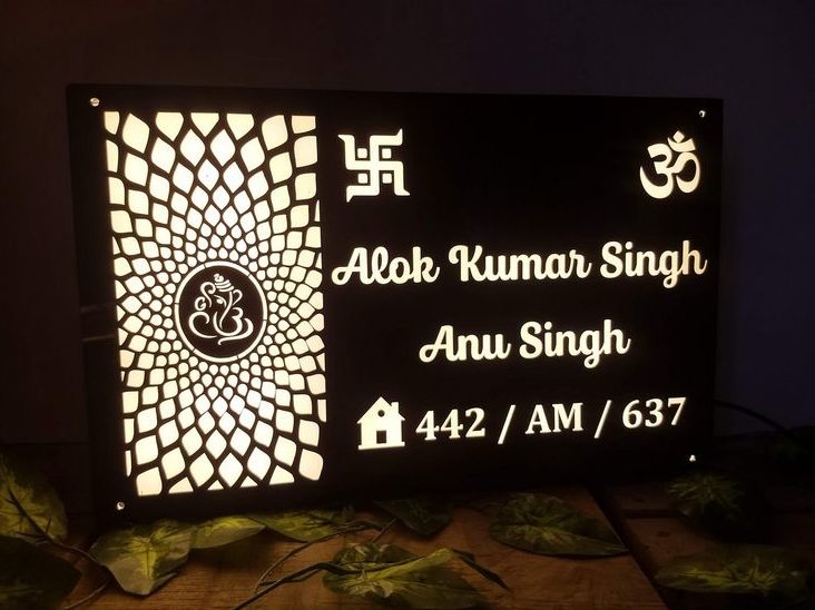 40+ Nameplate Designs Still Trending in 2024 For Home and Office