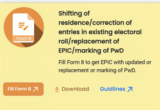 NVSP Portal: How to change address online on Voter ID in 2023?
