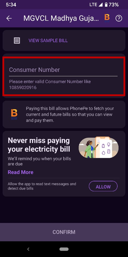 MGVCL Online Bill Payment, New Connection Status & Application