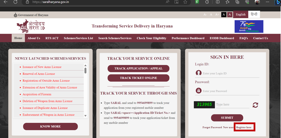 Saral Haryana Portal: How to register/login, track certificate application