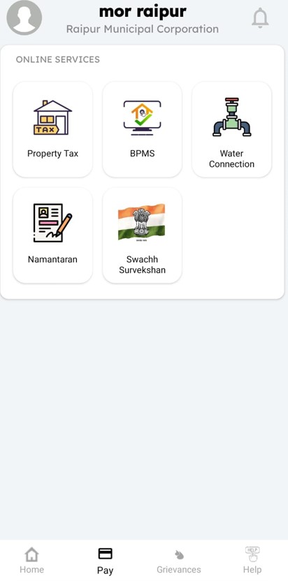 क्या हैं More Raipur ऐप और कैसे करे इसका उपयोग ऑनलाइन?