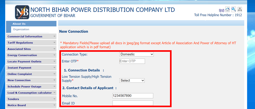 BSPHCL: Steps to Login, Bill Payment, Check Status & Bill Download
