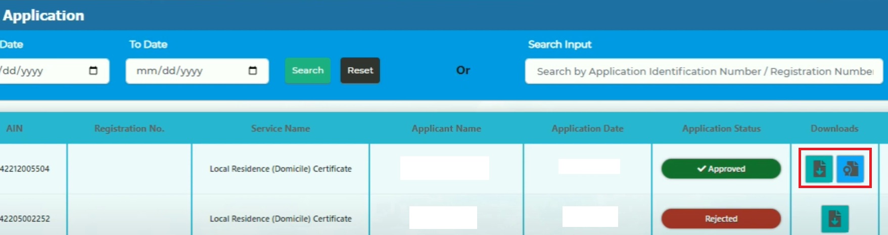WB E-district: Login, application status, certificate download & more