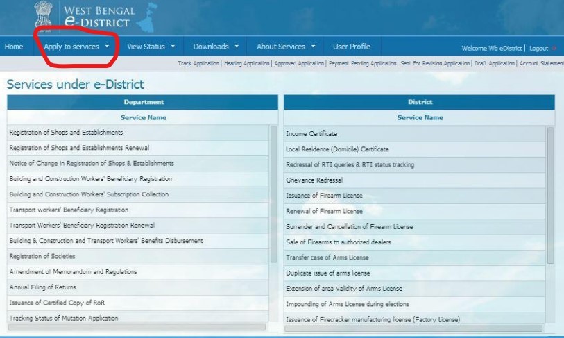WB E-district: Login, application status, certificate download & more