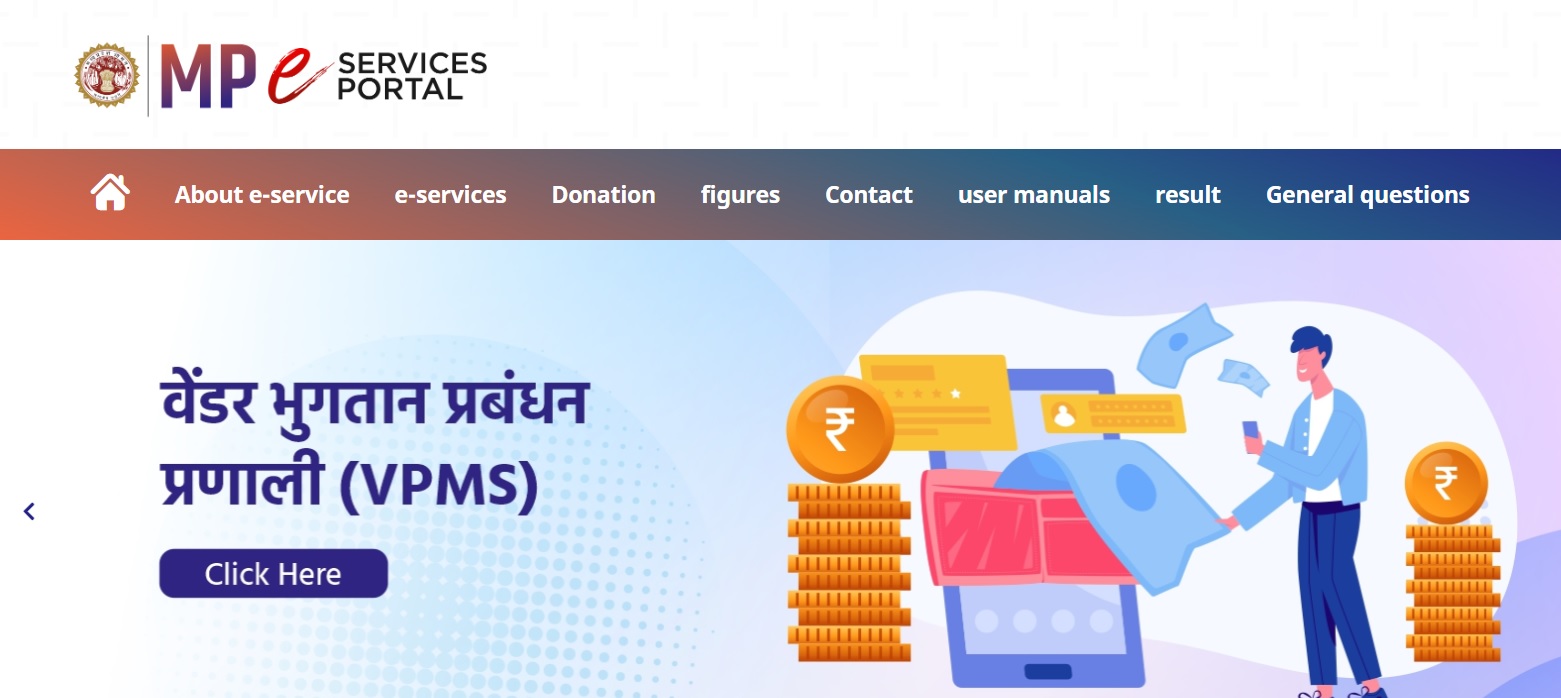 MP e-Services: Login, Registration, Departments, Services ...