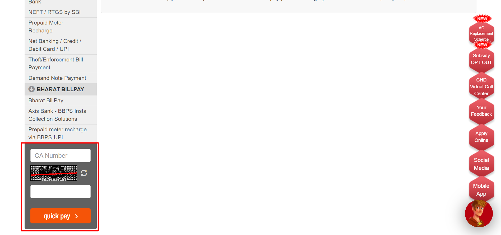 BYPL: Login, Bill Payment & Download, Overview, Tariff Schedule ...