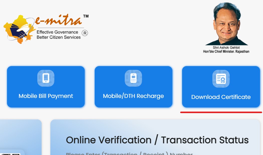 EWS Certificate Rajasthan: How to apply online, download, eligibility ...