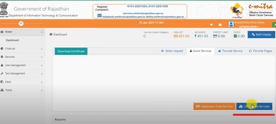 EWS Certificate Rajasthan: How to apply online, download, eligibility ...