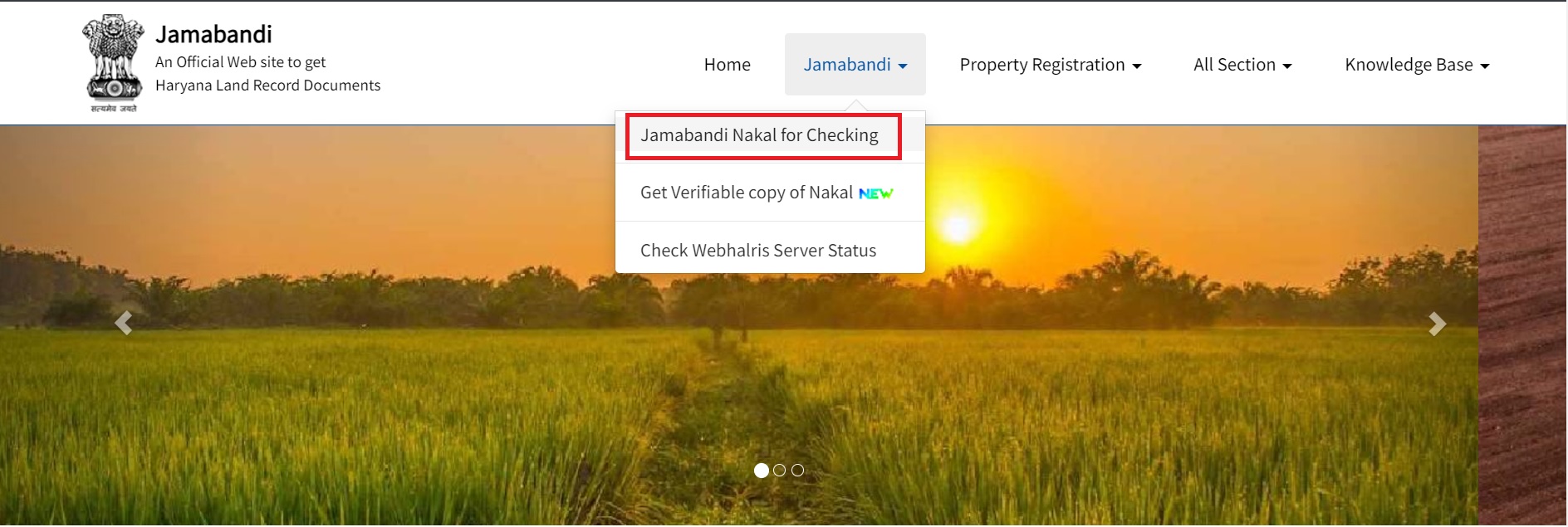 Haryana Bhulekh Jamabandi: How to View Land Records, Jamabandi Nakal ...