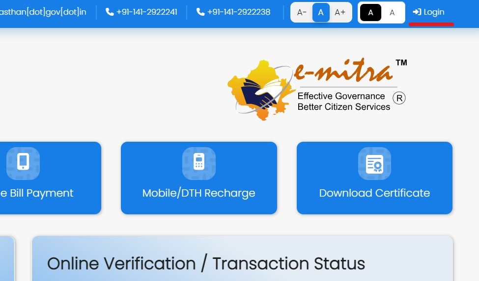 eMitra: Services, Login, Registration, Certificate Download, Status ...