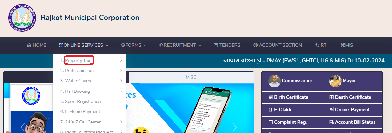 Property Tax Rajkot: Online Payment Process, Rebates, Due Date