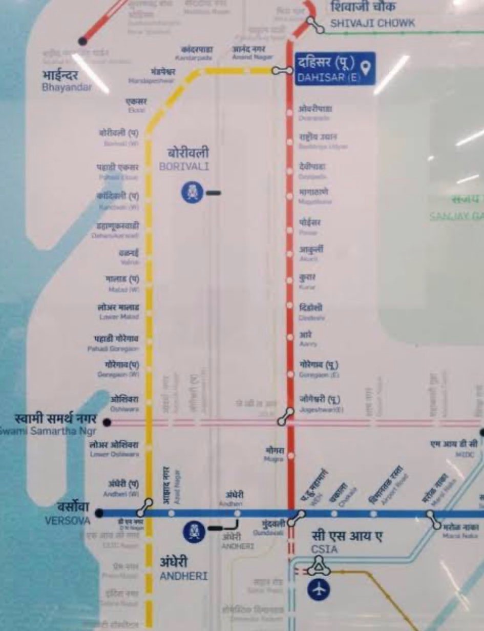 Mumbai Metro Line 2A: Know Key details, Fare, Timings, Route Map ...