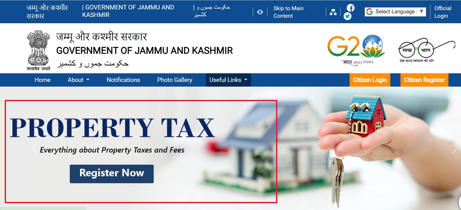 Srinagar Property Tax: Payment Process, Tax Rate, Exemptions